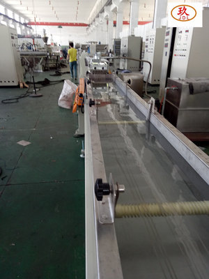 JDL peroxide crosslinked polyethylene cable materials