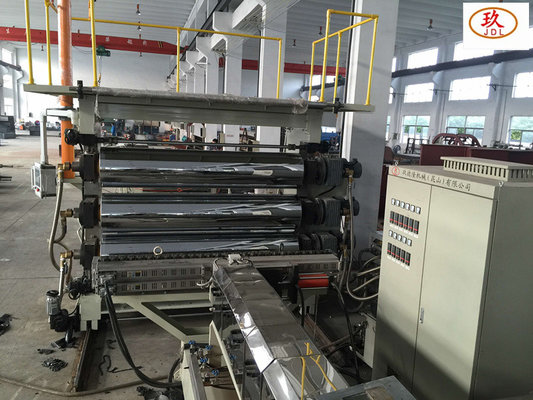 TPE +Carbon black sheet production line