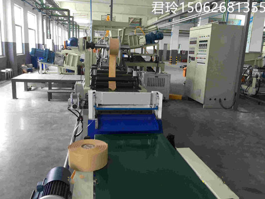 75L Mixer/JDL-150 rubber sheet extruder