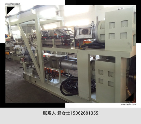 75L Mixer/JDL-150 rubber sheet extruder