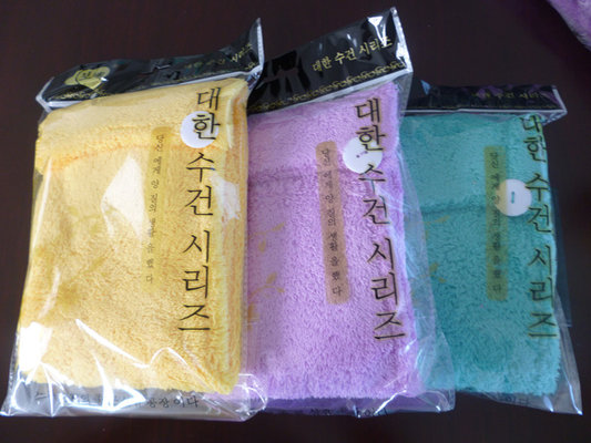 bathroom quick-dry soft feeling coral fleece hair dry cap bath towel