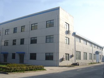 Hebei Ningchen import&export trade co.,ltd
