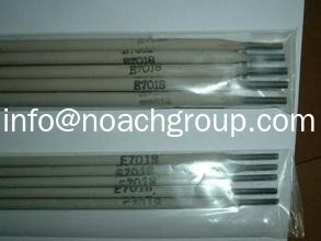 E6011E7016 free sample AWS E8015-G low alloy steel electrode  factory private label welding electrode like BRIDGE brand supplier