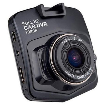 Car Dashboard Camera, Car DVR, Car Video Recorder Full HD 1080P, 2.3 Inch LCD