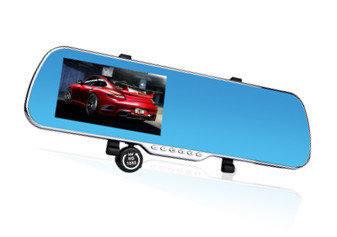 Car Dashboard Camera, Car DVR, Car Video Recorder Full HD 1080P, 4.3" Inch LCD with Dual Lens for Front & Rear view