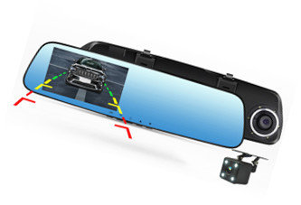 Car Dashboard Camera, Car DVR, Car Video Recorder Full HD 1080P, 4.3" Inch LCD with Dual Lens for Front & Rear view