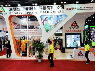 U. Protec Apparel Tech Co. Ltd.