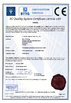 U. Protec Apparel Tech Co. Ltd.
