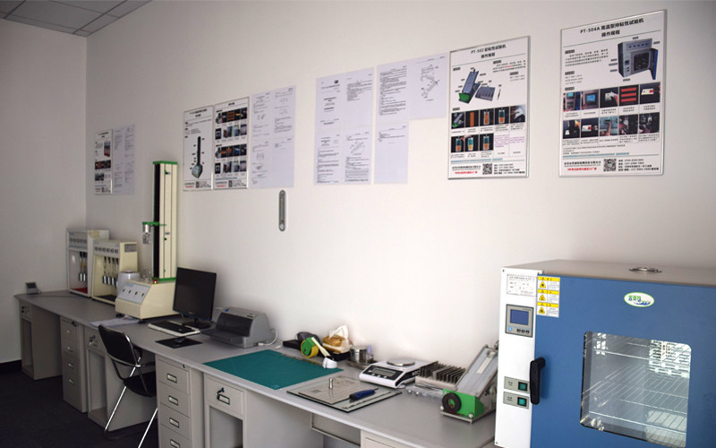 China Kunshan Yuhuan Package Materials Co.,Ltd. company profile