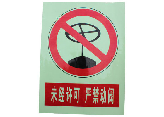 Waterproof Glow In The Dark PVC Luminous Adhesive Tape for Marking Exits