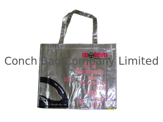 Glossy 80gsm Non Woven Fabric Bags