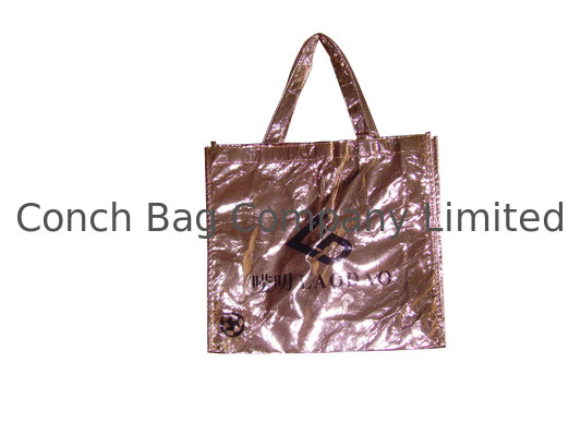 Glossy 80gsm Non Woven Fabric Bags