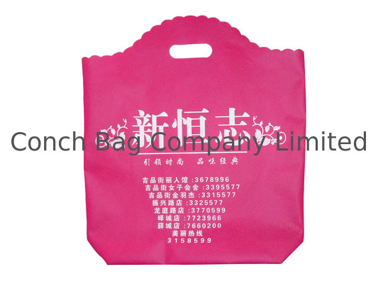 Silk screen Non Woven Shopping Bag