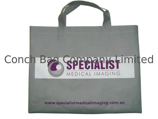 Reusable Tote Non Woven Shopping Bag / Advertisement Non-Woven Bags