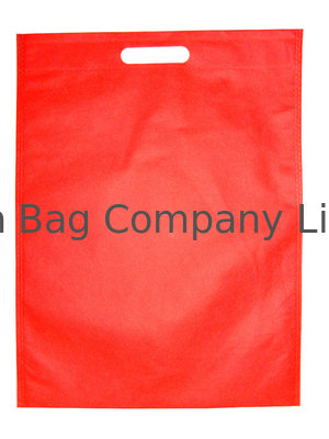 Ultrasonic Non-Woven Bag for Promotion / Recycled Non Woven Bags