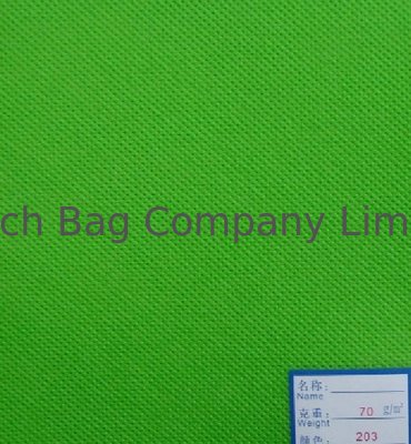 Green 10gsm to 220gsm Non Woven Fabrics , Wall Cover Non Woven Fabrics