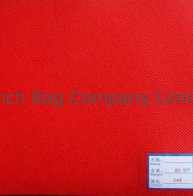 10gsm to 220gsm Spunbonded Non-Woven Fabrics for Sofa Upholstery