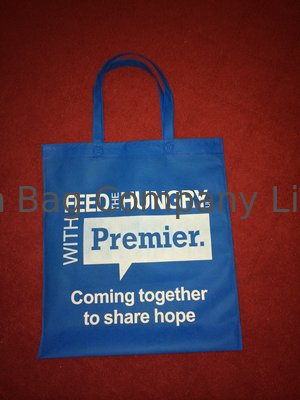 Custom 90gsm Non Woven Fabric Bags , Non-woven Shopping Handbag