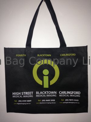 Recycled Non Woven Shopping Bag bio-degradable , Carry Package Bag