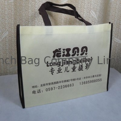 80gsm Non Woven Fabric Bags For Advertisment Customized LOGO Printing With Environment-Friendly