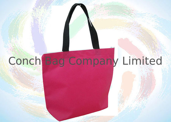 Customized Spunbonded PP Non Woven Bag / Polypropylene Fabric Shopping Bags