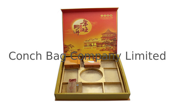Top Grade Recycled Cardboard Gift Boxes For Mooncake Packaging
