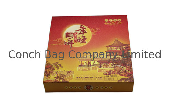 Top Grade Recycled Cardboard Gift Boxes For Mooncake Packaging