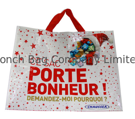 Custom PP Woven Shopping Bags Silk-screen 120gsm