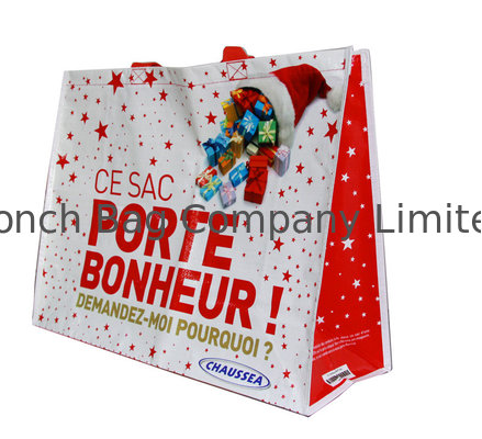 Custom PP Woven Shopping Bags Silk-screen 120gsm