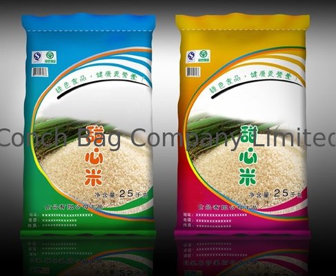 Waterproof Woven Polypropylene Rice Bags / packaging bags with punch hole 50kg