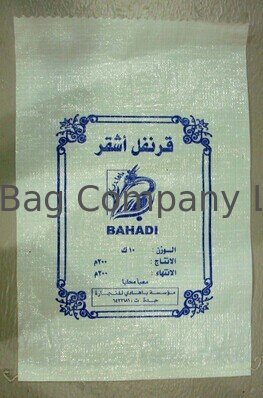 Custom Bopp Laminated Polypropylene Rice Bags 50kg 25 kg , pp rice bags
