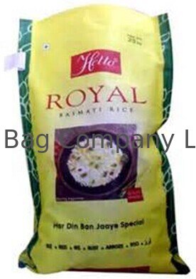 Moisture Proof Virgin PP Woven 25kg rice bag , polypropylene sacks