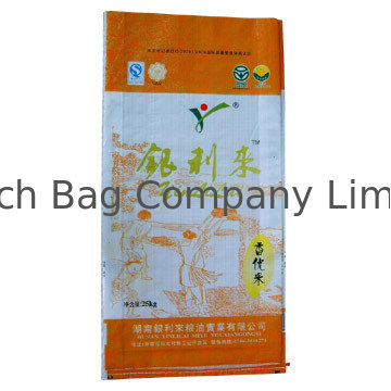Printed laminated Polypropylene Rice Bags , Agriculture 50 kg bag of rice