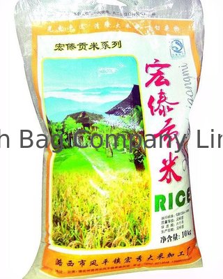 Printed laminated Polypropylene Rice Bags , Agriculture 50 kg bag of rice