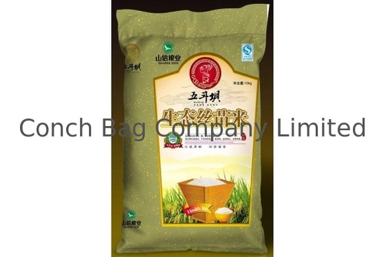 Printed laminated Polypropylene Rice Bags , Agriculture 50 kg bag of rice