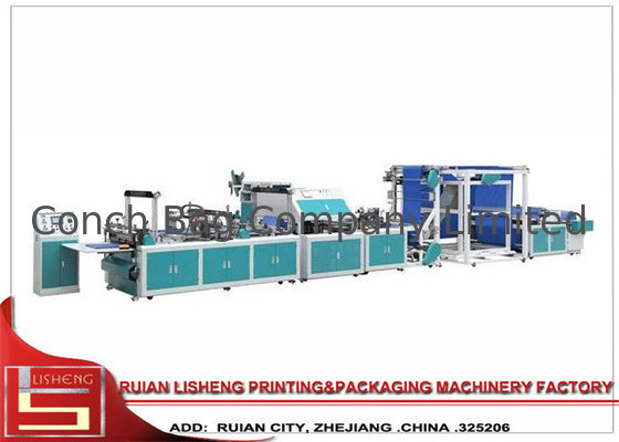 Professional Full Automatic Non Woven Fabric Bag Making Machine with multifunction