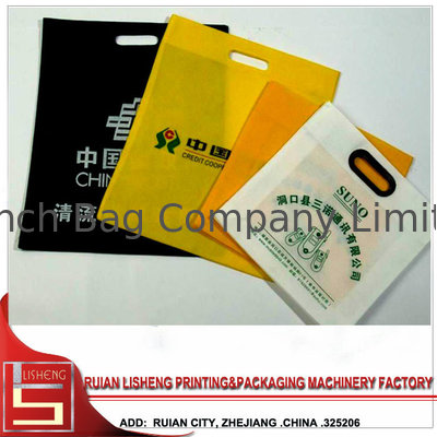 Professional Full Automatic Non Woven Fabric Bag Making Machine with multifunction