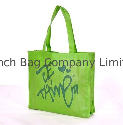 Green PP Woven Shopping Bag
