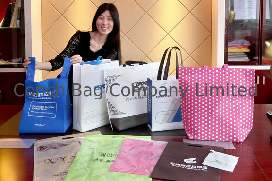 auto eco PP non woven bag making machine , fabric bag machinery
