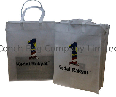 White Full Zipper Fabric Carrier Bags 90gsm , Non Woven Bag