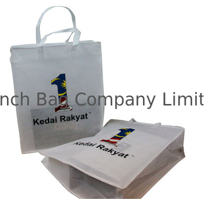 White Full Zipper Fabric Carrier Bags 90gsm , Non Woven Bag
