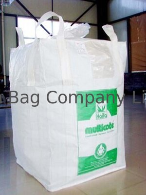 Rice Flour PP Woven Bag