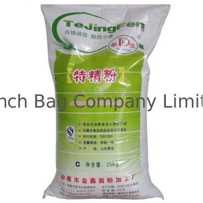 50kg Glossy BOPP Laminated PP Woven Bags Recycling , Fertilizer Bag