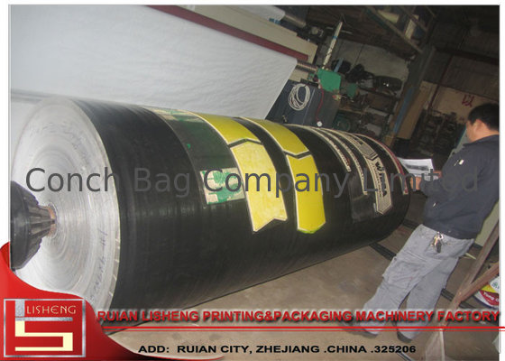 High Speed Multicolour Web Flexo Printing Machines for PP Woven Bags