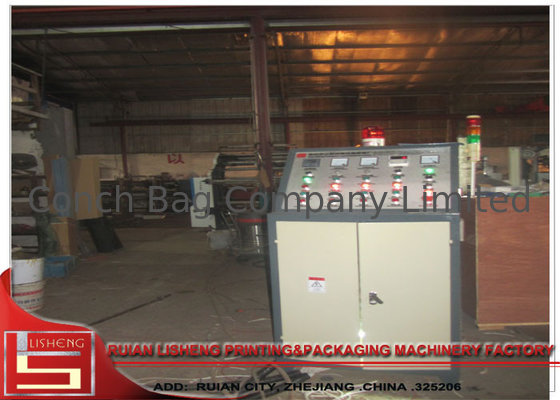 High Speed Multicolour Web Flexo Printing Machines for PP Woven Bags