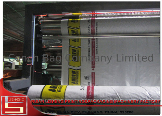 High Speed Multicolour Web Flexo Printing Machines for PP Woven Bags