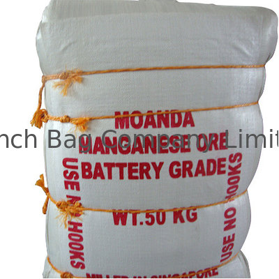 DX-11-5136 cheap customized eco-friendly PP woven bag 50kgs.