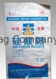 Custom High Density Polyethylene Bag / HDPE Woven Sacks With Offset Printing 50kg