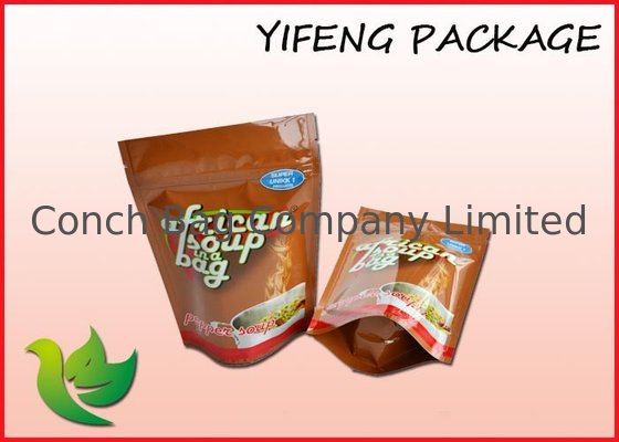 Custom Printed Aluminum Foil Reclosable Bag With Zipper Oxygen Resistance
