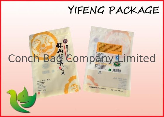 Custom Printed Aluminum Foil Reclosable Bag With Zipper Oxygen Resistance